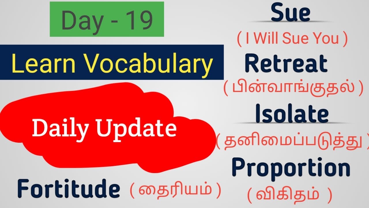 ENGLISH VOCABULARIES SENTENCES DAY 19 LEARN ENGLISH THROUGH english-vocabularies-sentences-day-19-learn-english-through