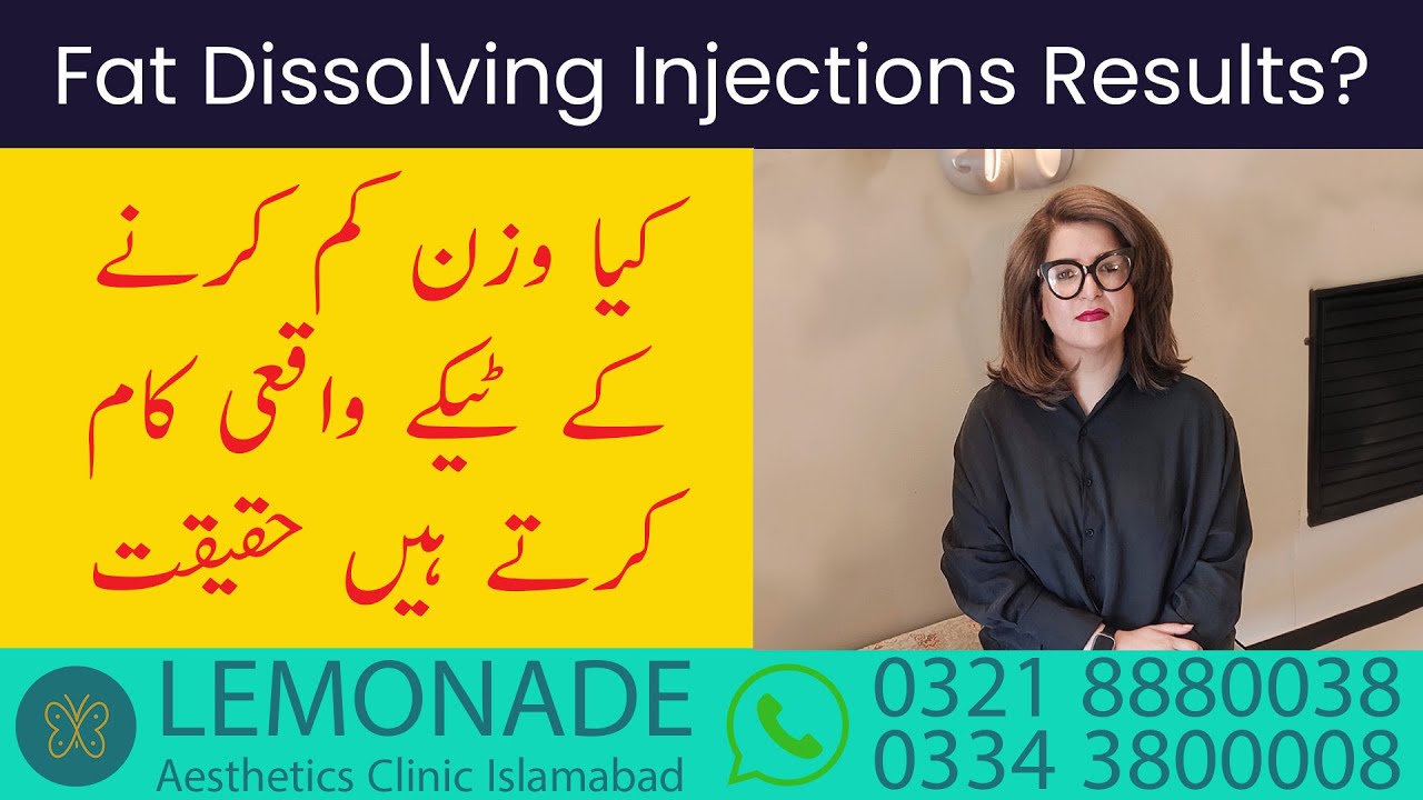 Dr Shafaq Ramay Fat Loss Journey | Fat Dissolving Injections Results ...