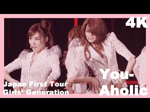 [4K] You-Aholic - Girls' Generation Japan First Tour