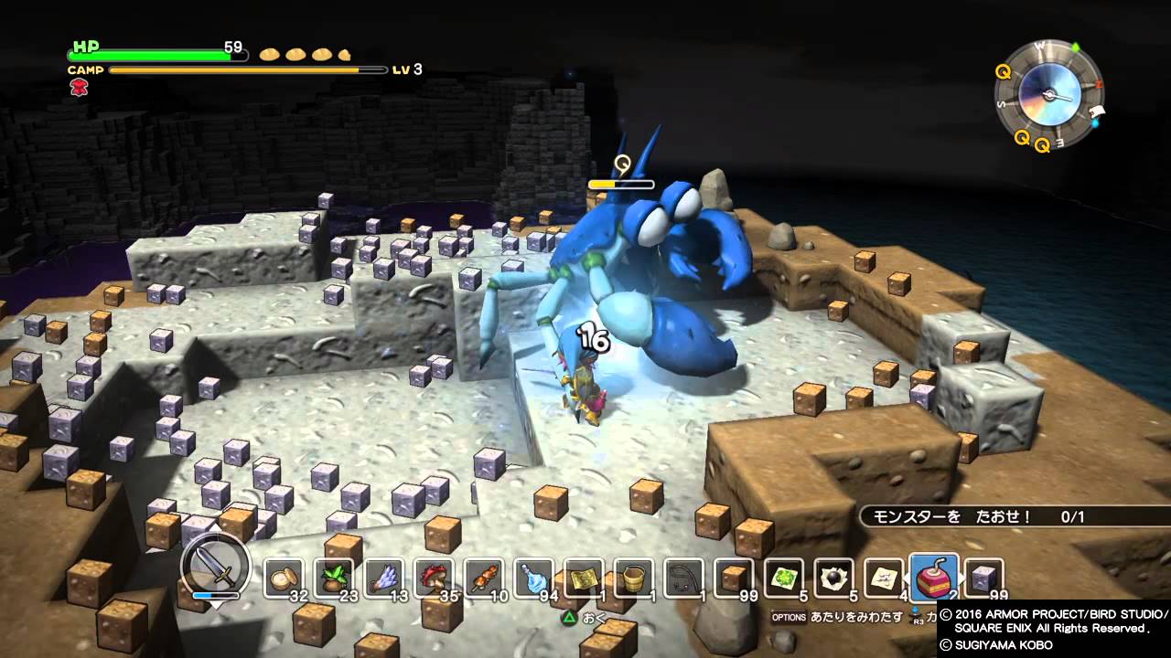 【DQB】4章「エルとの再会」ドラクエビルダース - YouTube