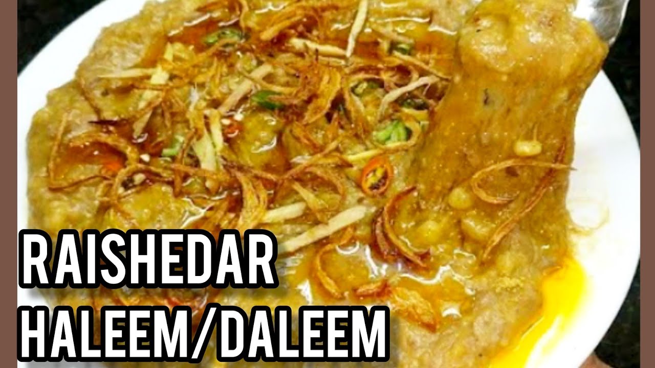 How to make Mazedar beef Haleem/Daleem at home ||Raishedar Haleem ...