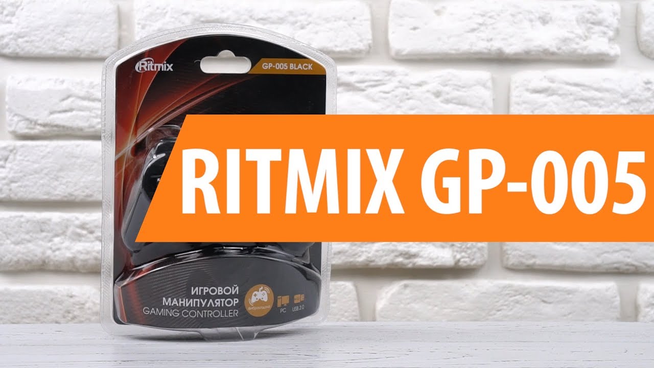 Распаковка геймпада RITMIX GP-005/ Unboxing RITMIX GP-005 - YouTube