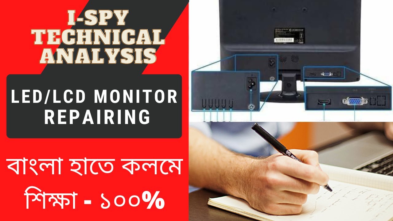 How to Repair Led Monitor | Dead Monitor Repair | Zebronics | Aoc ...