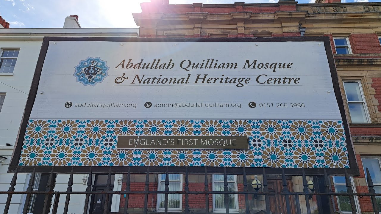 MACFEST 2023: Abdullah Quilliam Mosque Tour 🕌 Liverpool # ...