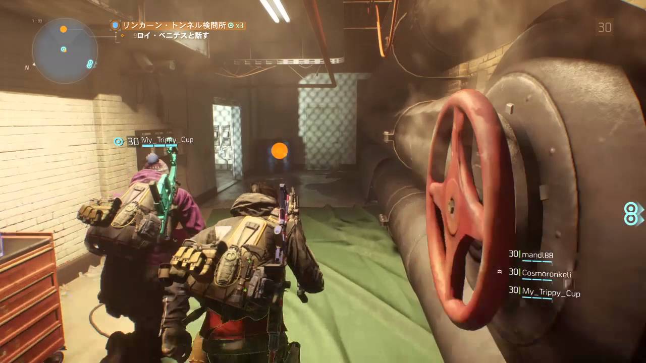 The Division™ Xbox Elite Controller test on PS4 - YouTube