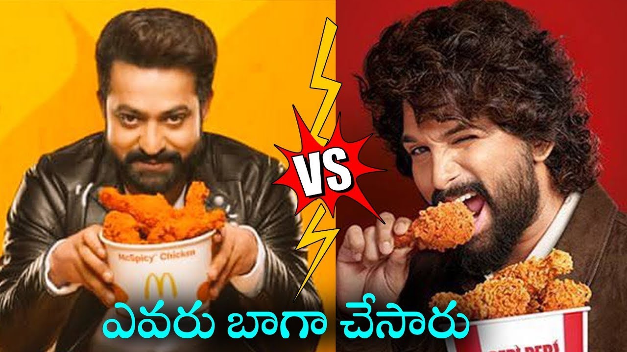 Who Did Well ⚡ Icon Star Allu Arjun VS Man Of Masses NTR | Tolly ...