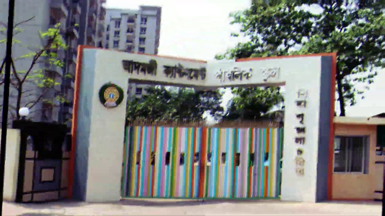 Adamjee Cantonment Public School ft. PlayDate - ACPS - Samiul Haque ...