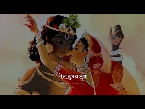 Mera Hriday Tum Status||Radha Krishan Status||Radha Krishan WhatsApp Status|RKCreation2.1