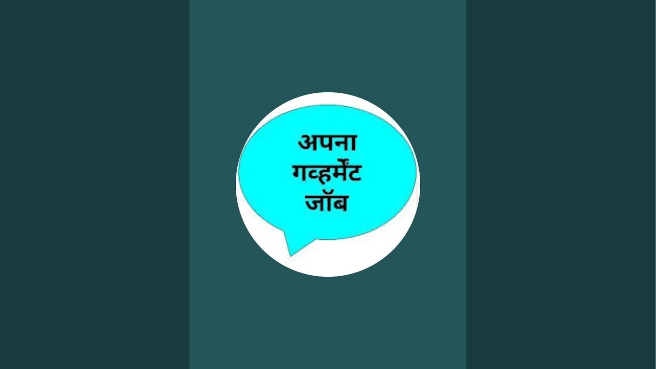 Sunday live - guidance till selection by nikumbh sir - YouTube