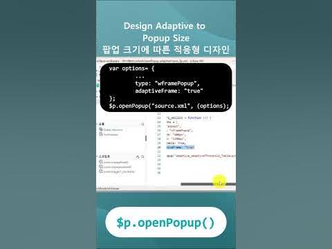 $p - openPopup() & options.adaptiveFrame #websquare #lowcode #nocode #ui #ai - YouTube