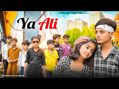 🎒 Ya Ali | Bina Tere Na Ek Pal Ho💔| First Love in School 💘 | Sacrifice & Emotion | School Days Story