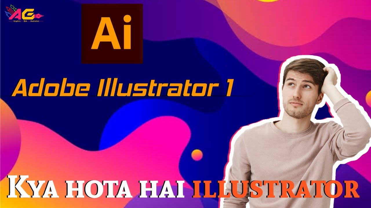 Kya Hota Hai Illustrator How Can Learn Adobe Illustrator Full kya-hota-hai-illustrator-how-can-learn-adobe-illustrator-full