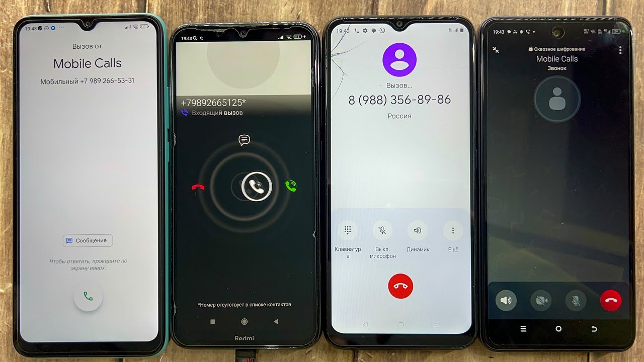 Viber And Real Calls, Fake And Timer Calls POCO C40, Redmi Note 8T ...