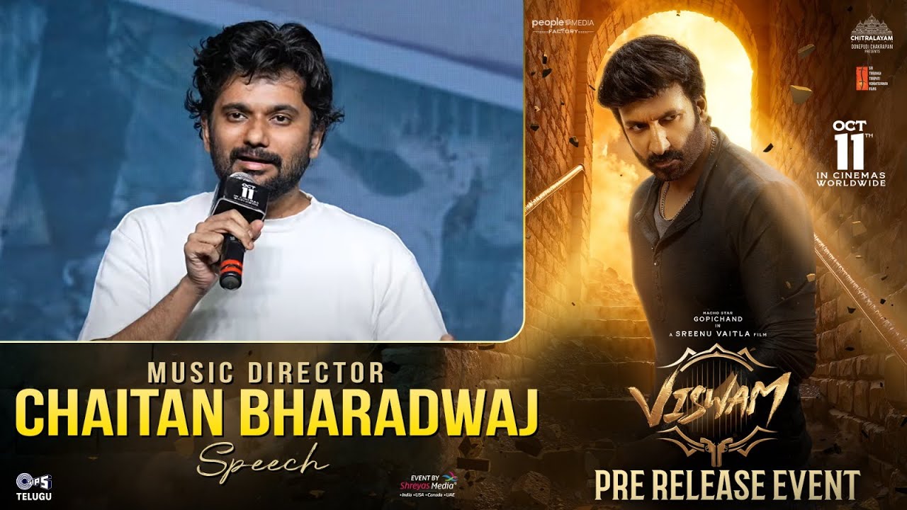 Music Director Chaitan Bharadwaj Speech @ Viswam Pre-Release Event ...
