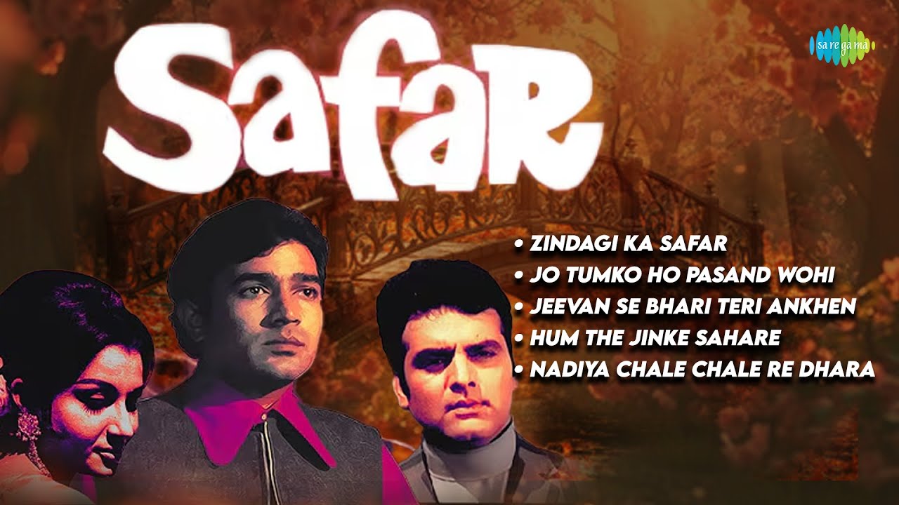 Safar - Full Album | Rajesh Khanna | Sharmila Tagore | Kishore Kumar ...