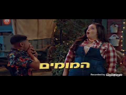 DISNEY CHANNEL ISRAEL - Short Continuity (July 15, 2024) - YouTube