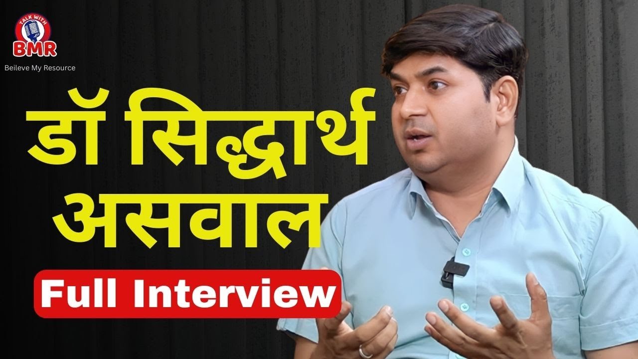बच्चो को सुसाइड की तरफ जाने से कैसे रोके ?| Dr.Siddharth Aswal | Talk ...