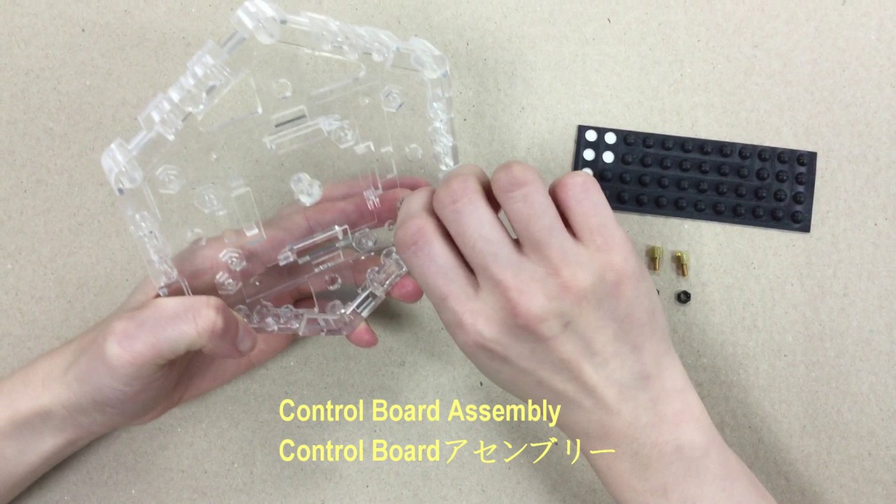 DIY-DD PAD ASSEMBLY - YouTube