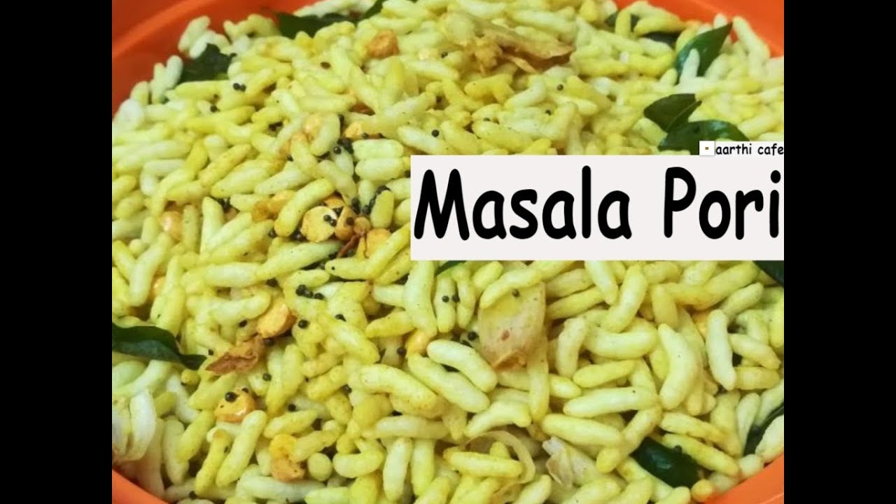 Masala Pori | Kaara Pori | Masala Puffed Rice | மசாலா பொரி| கார பொரி ...