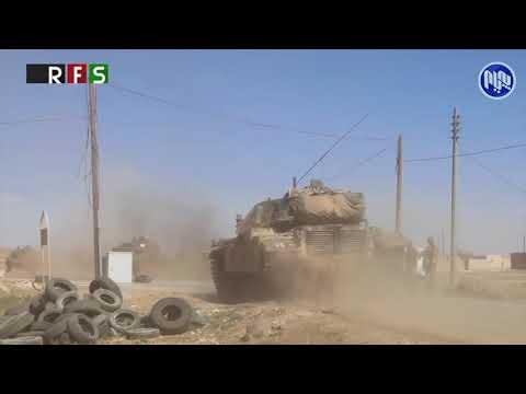 R Afrin