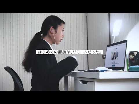 [CM] NTT西日本 - YouTube