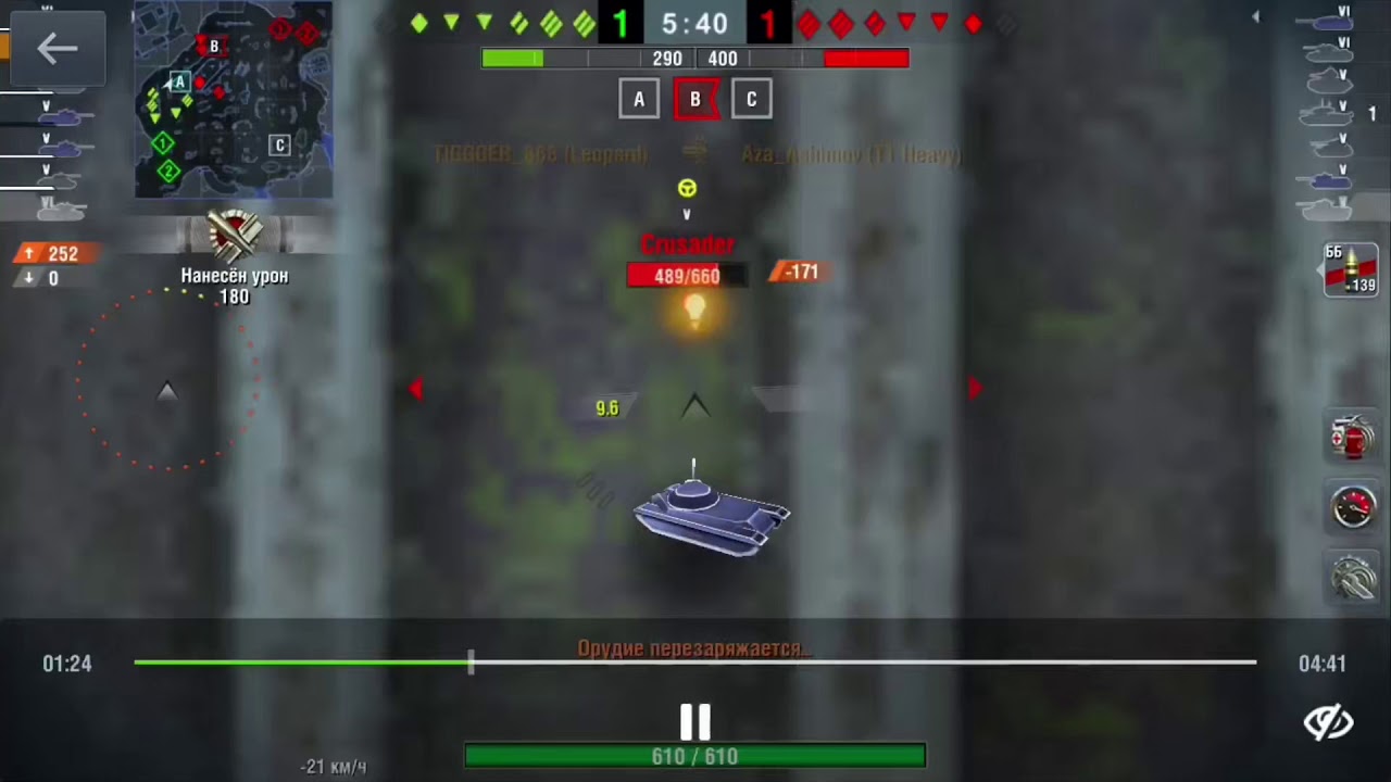 World of Tanks blitz. Leopard - YouTube