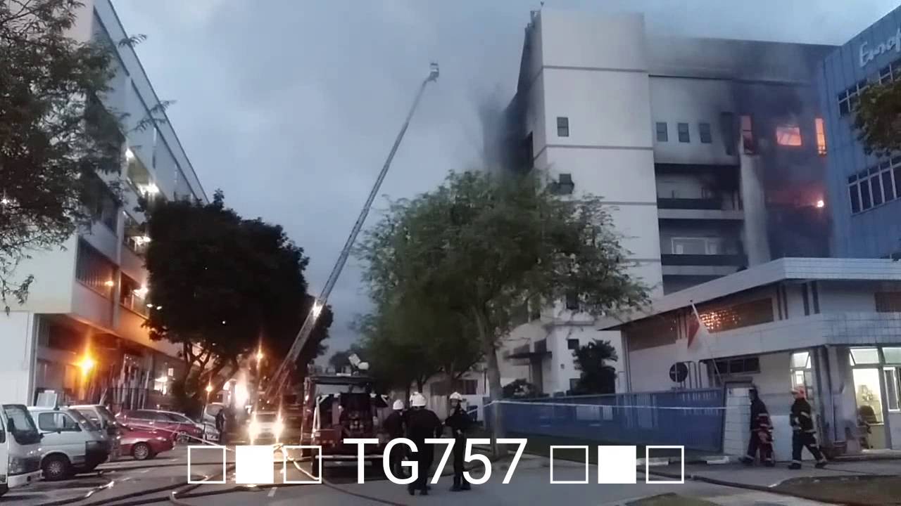 CK Building Fire Part 1 - YouTube