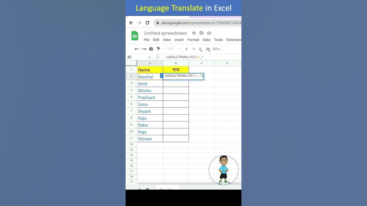 Language Translate in Excel #excel #exceltips #exceltutorial #msexcel #microsoftexcel #developer ...