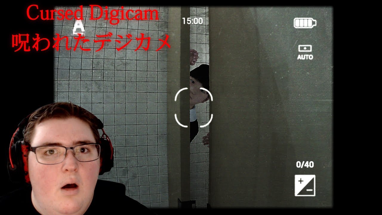 IM A MONSTER! | Cursed Digicam | 呪われたデジカメ [Chilla's Art] - YouTube