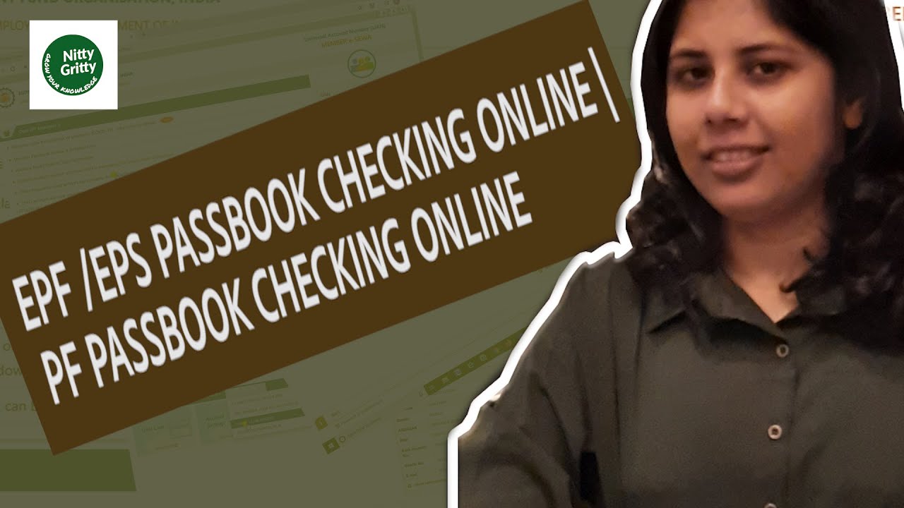 EPF/EPS PASSBOOK CHECKING ONLINE || PF PASSBOOK BALANCE CHECKING - YouTube