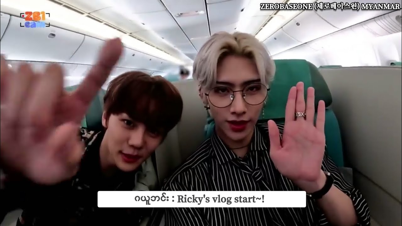 [ZB1 cam] Ricky V-log in London Myanmar Sub - YouTube