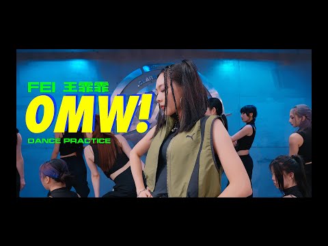 [4K] 241229 (王霏霏) - Fei【OMW!】Dance Practice