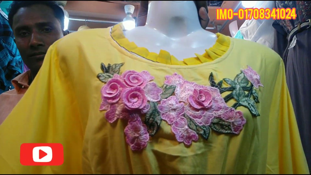 গরমের জন্য জামা 😍 | new one piece jama collection | কম দামে নিউ কালেকশন ...