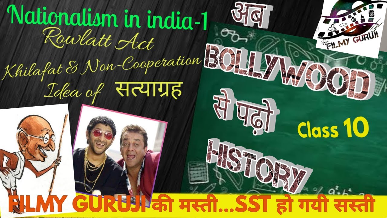 History | Chapter-2 (Part-1 ) || Nationalism in India || Class 10 ...