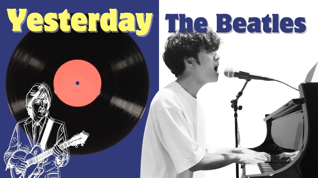 Yesterday / The Beatles (cover) - YouTube