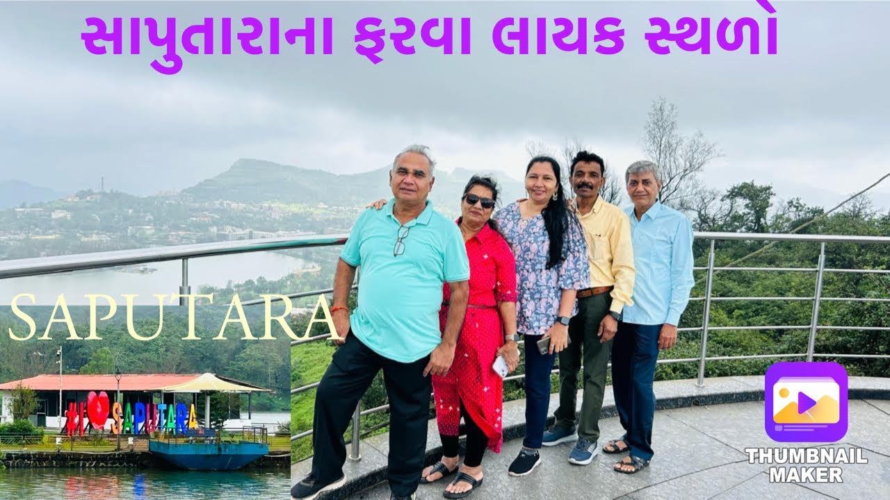 Saputara Hill Station Saputara Tourist Places Table Point Lake Sunrise ...