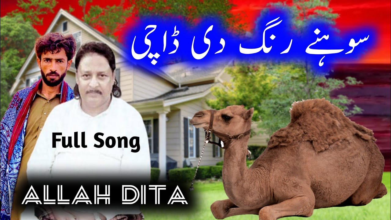 my mix [1080] Hafiz ⏩allah dita::: - YouTube