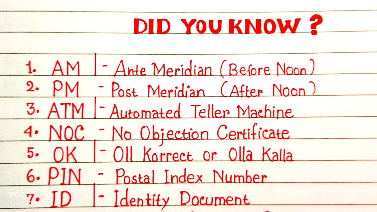 Full form writing of AM, PM, ATM, PIN, VVIP, HIV // Did you know this ...