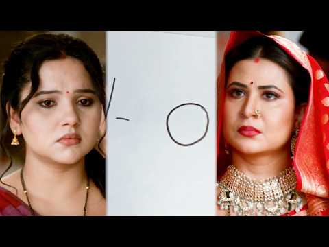 Vasudha | Ep - 602 | Preview | Jun 23 2026 | Zee TV