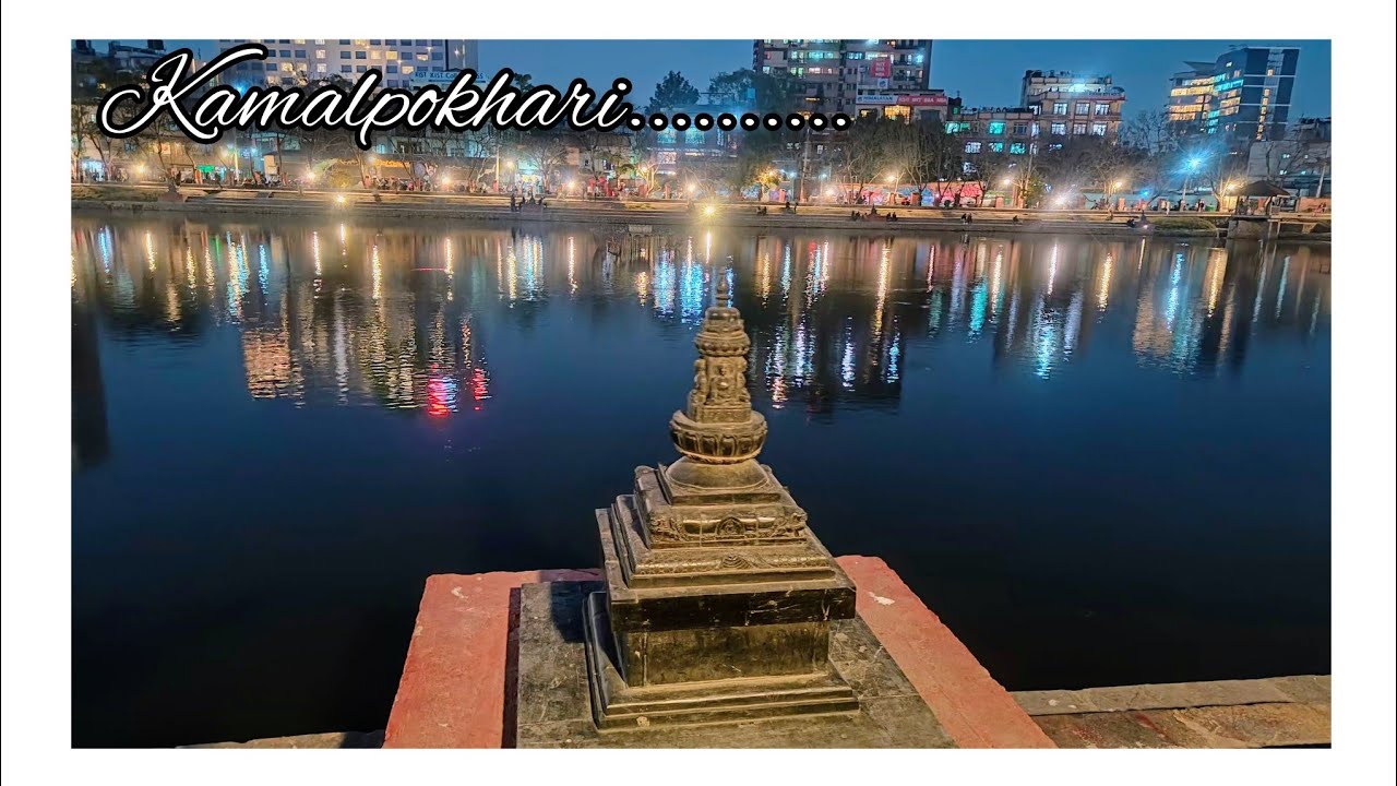 Kamalpokhari ,Nandekeshwor Garden#kamalpokhari#nandikeshargarden#naxal# ...