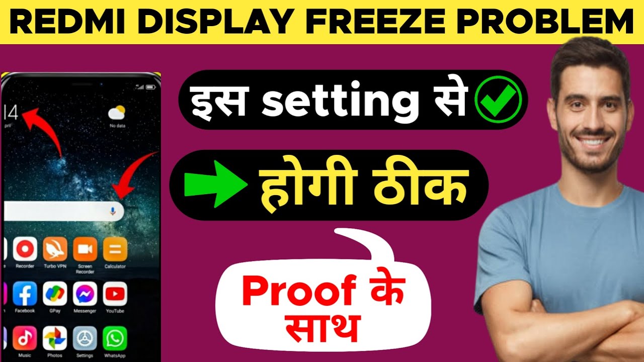 Phone freeze Problem - Screen Freeze android - how to solve - YouTube