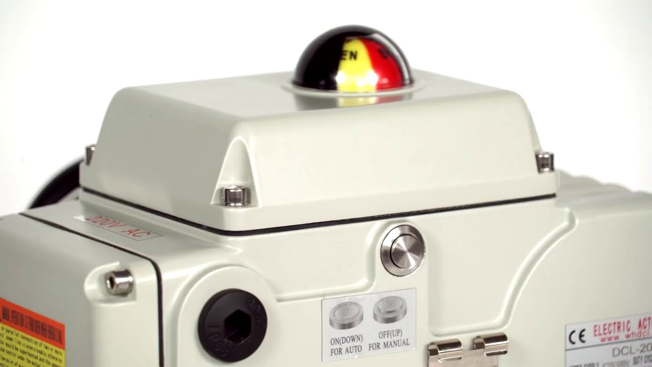 DCL Common Series Electric Actuators - YouTube