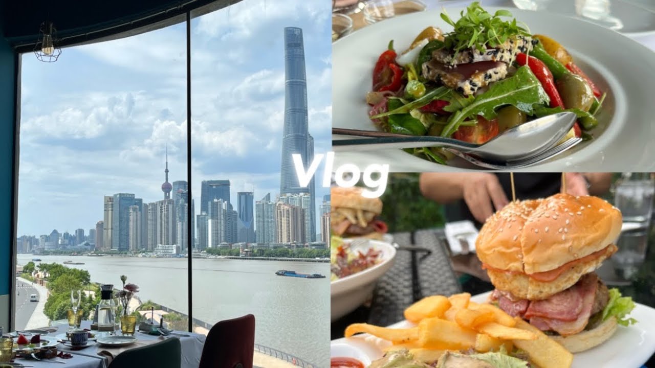 🇨🇳Vlog | 🏙️와이탄 레스토랑, Lidoway맛집, 풍무양꼬치 - YouTube