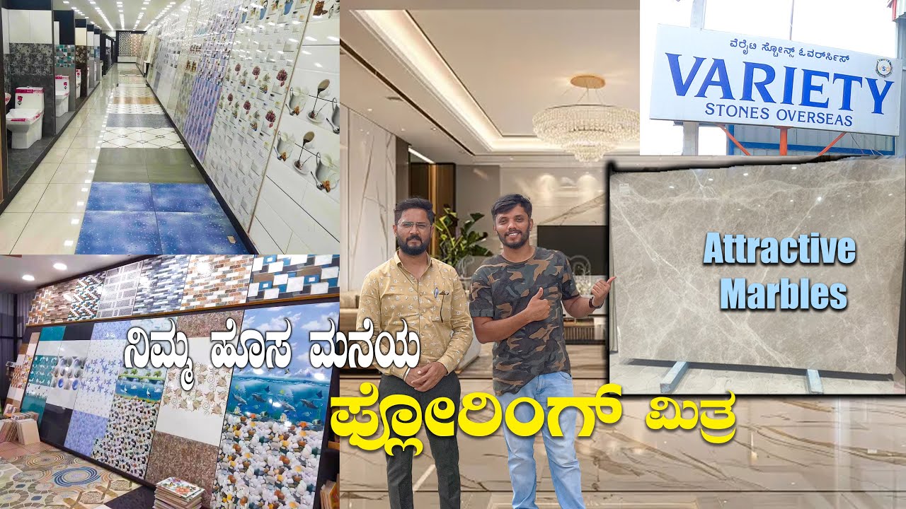 Bring Home Superior Interior With Variety Stones Overseas | Tiles ...