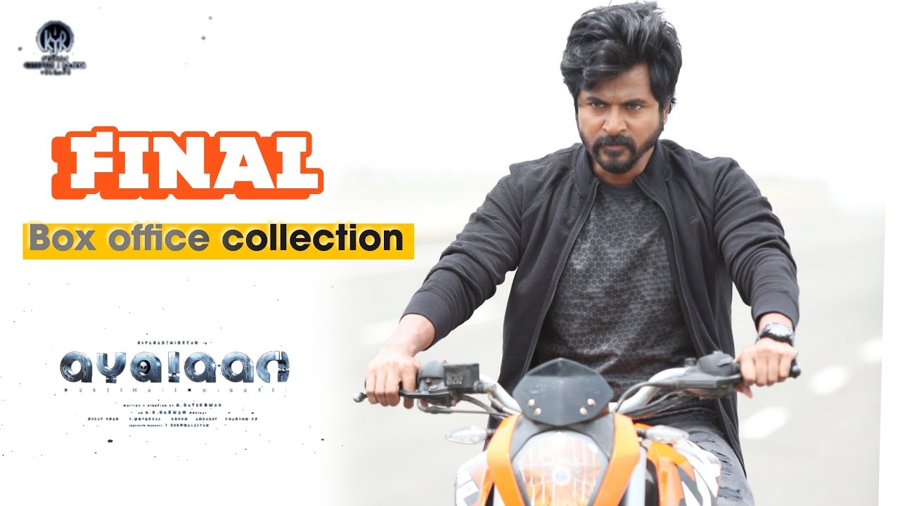 Sk21 first look & ayalaan box office collection | sivakarthikeyan ...