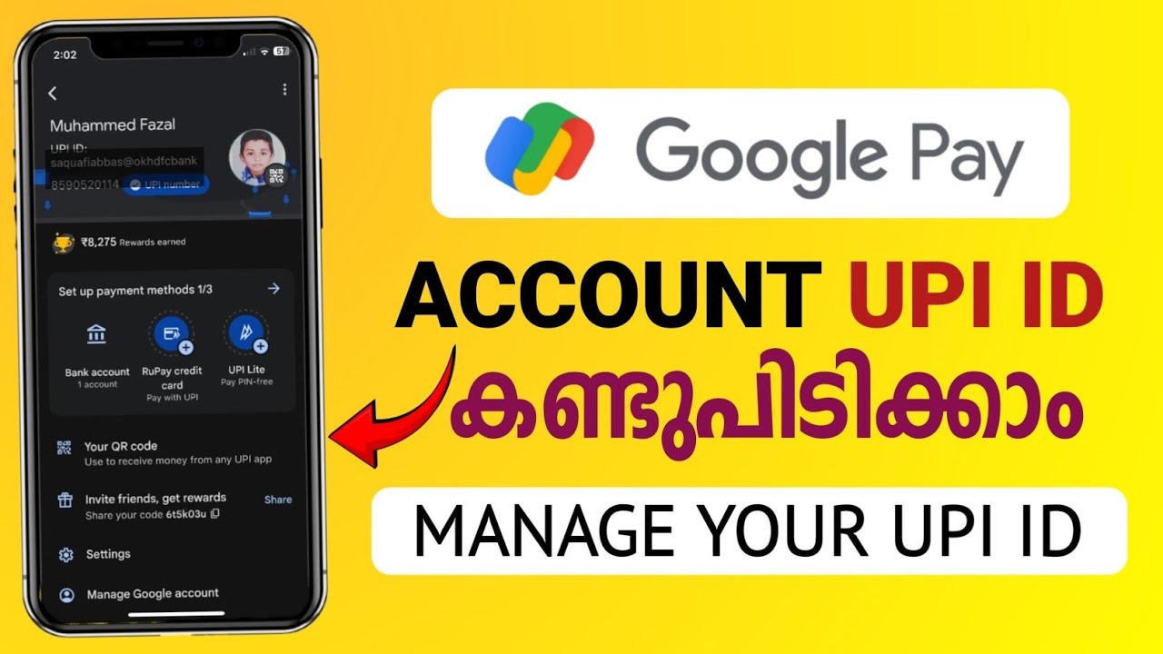 How To Find Google Pay Account UPI ID | Manage Gpay UPI ID | Change ...