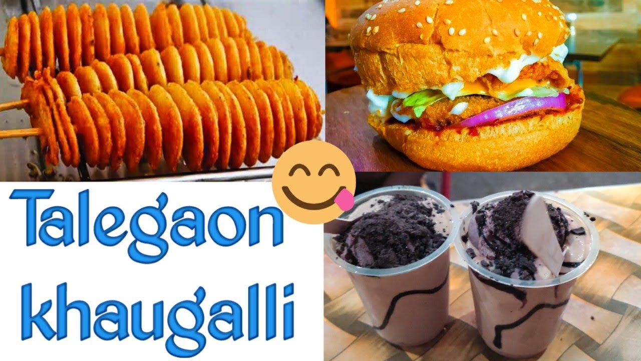 Talegaon Khaugali |food vlog|potato spiral |Burger |Cold coffe | cheese ...
