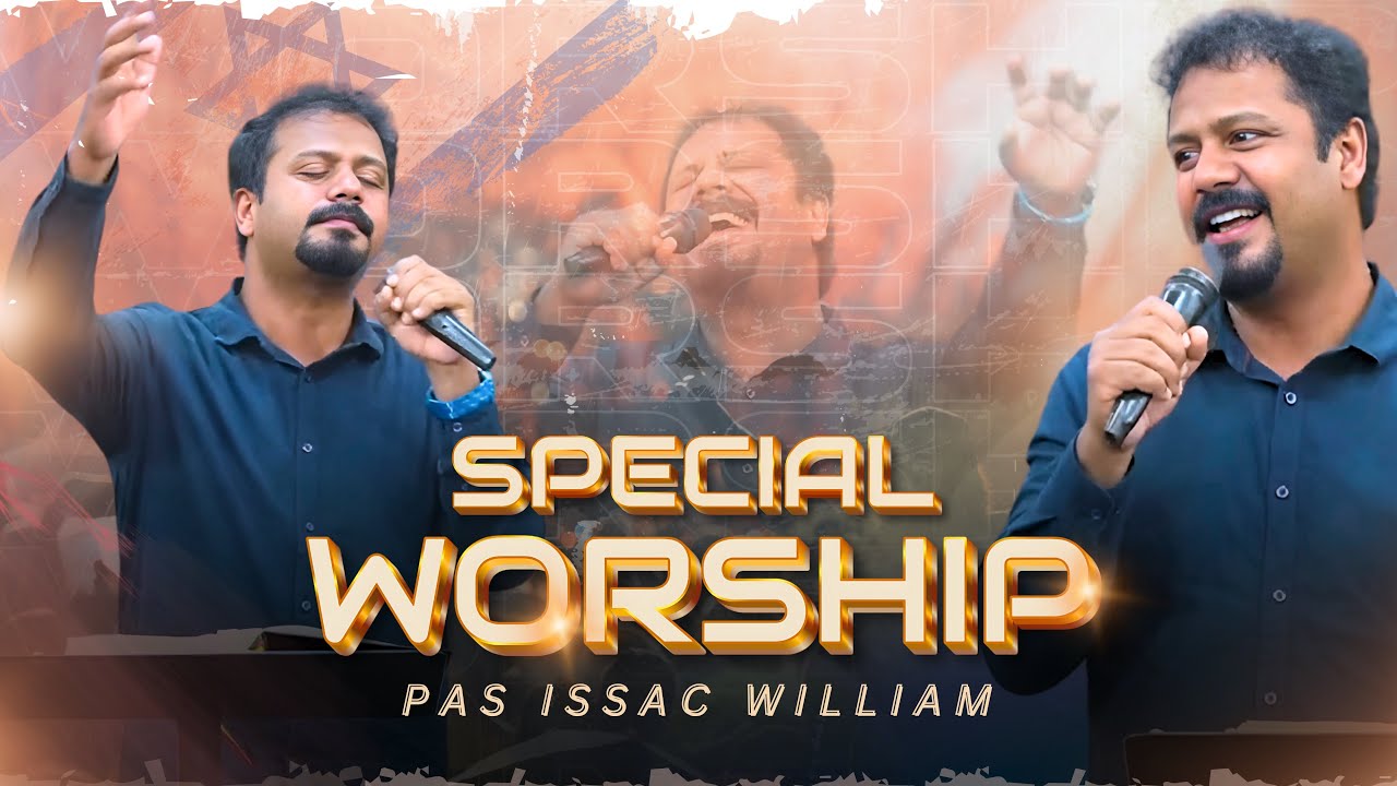 Worship | Pastor.Issac William - YouTube