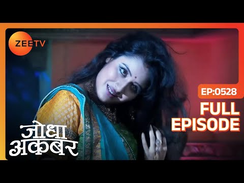 Laboni ने Jodha बनकर Ruqaiya Begum को बोला बूढ़ी | Jodha Akbar | Full Ep. 528 | ZEE TV