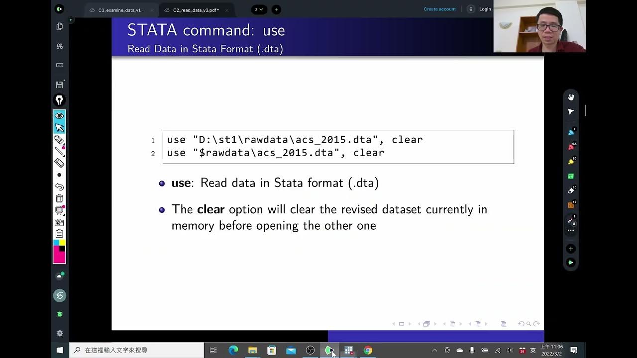 STATA Class 1-2: use - YouTube